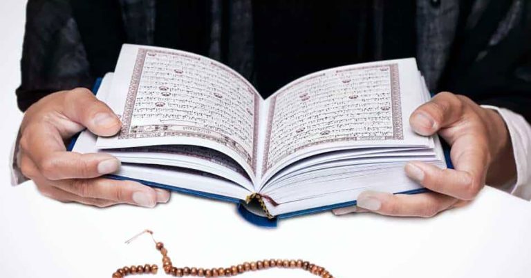 Learn Quran academy- A modern way to Learn Quran